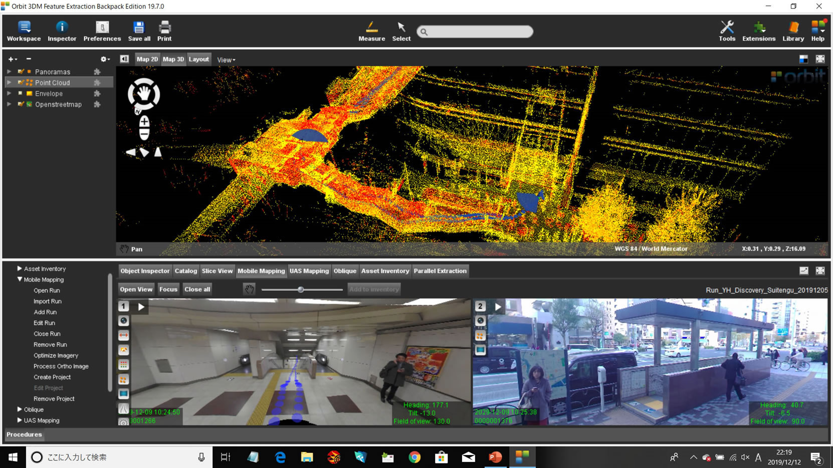 Orbit 3DM Feature Extraction | 株式会社サイバネテック | CYBERNETECH