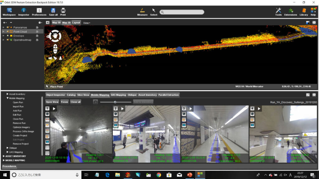 Orbit 3DM Feature Extraction | 株式会社サイバネテック | CYBERNETECH
